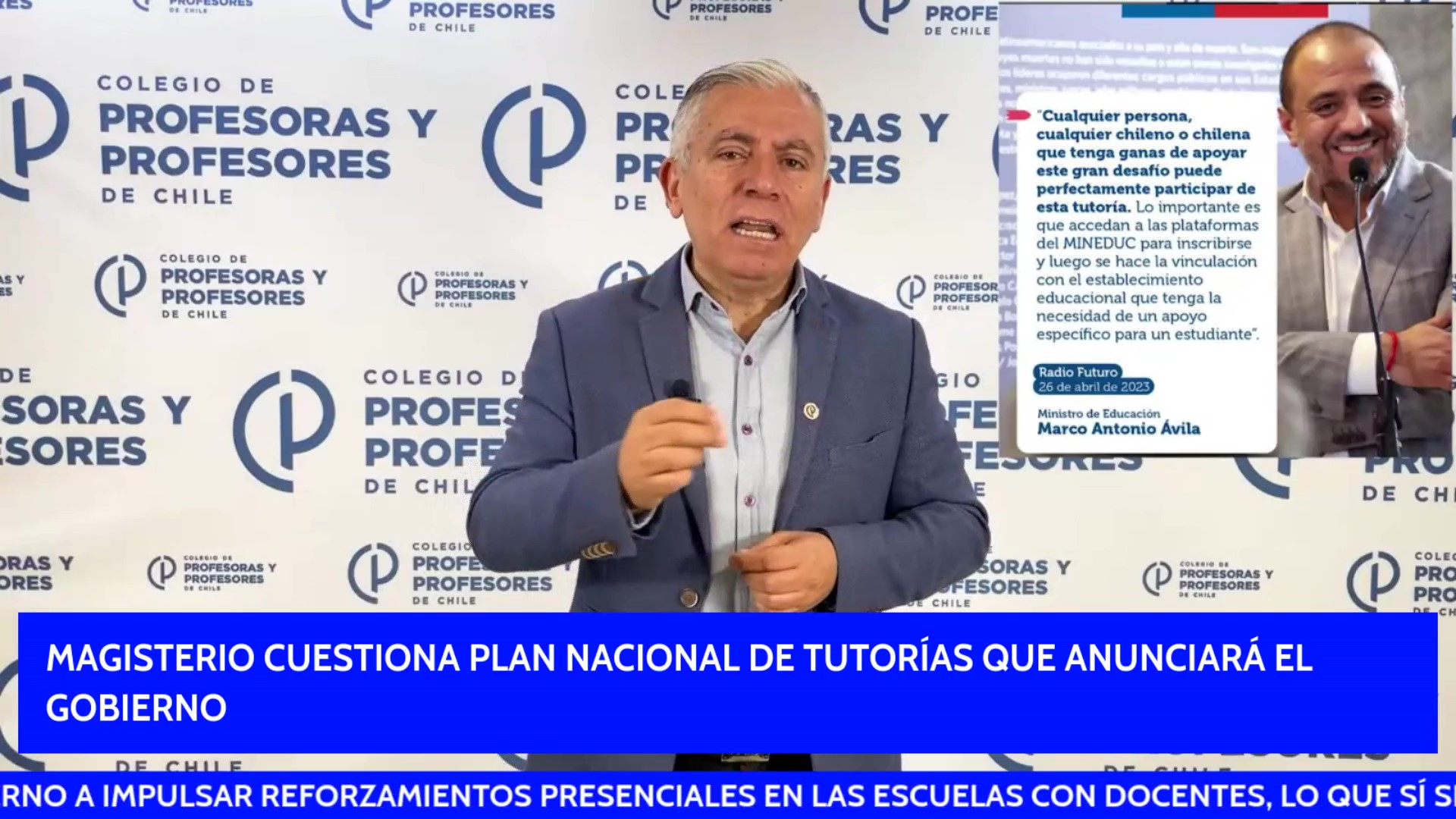 MAGISTERIO CUESTIONA PLAN NACIONAL DE TUTORÍAS QUE ANUNCIARÁ EL ...